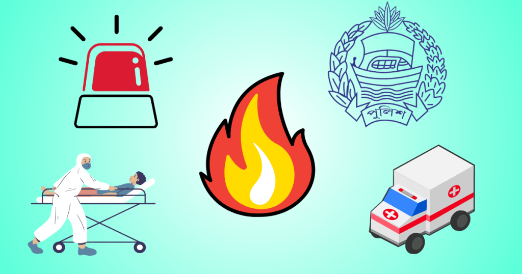 Kurigram.info | Information Hub of Kurigram