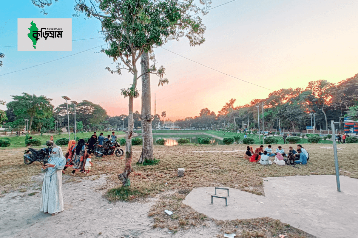 Dc Court Pond Kurigram | Kurigram.info