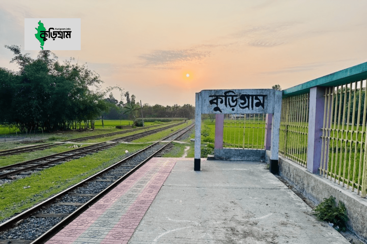 Transportation Services in Kurigram | Kurigram.info